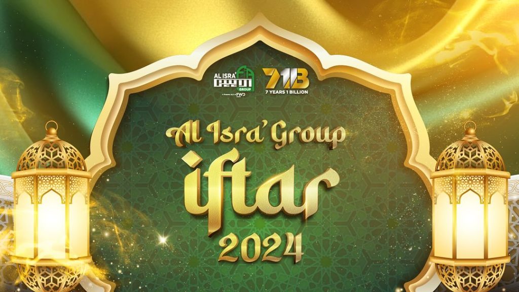 Al Isra' Group
